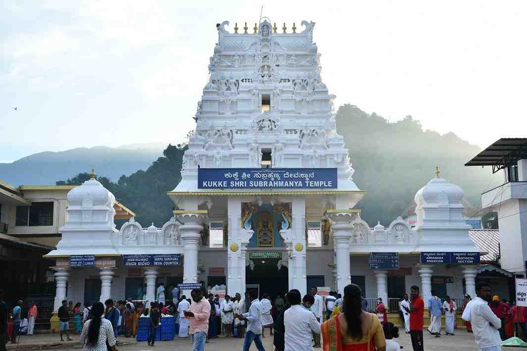 Kukke Subramanya Temple Timings, Darshan and Pooja timings - Holiday ...