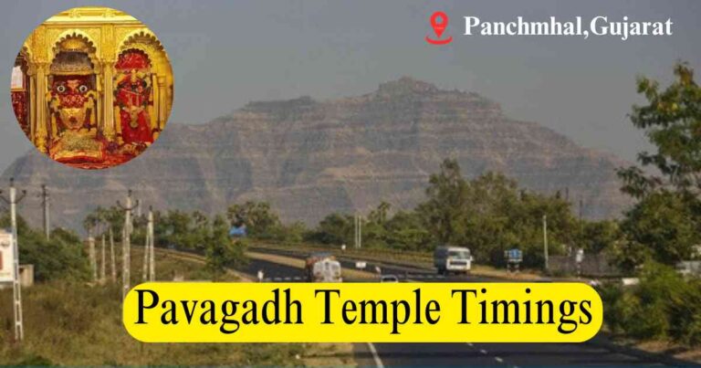 Pavagadh Temple Timings, समय, इतिहास, गाइड और कैसे पहुँचें - Holiday ...